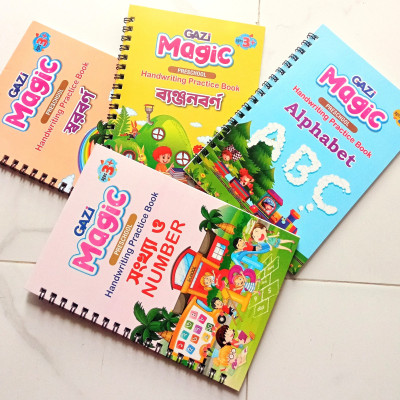 Oasis Mart 24 - Home